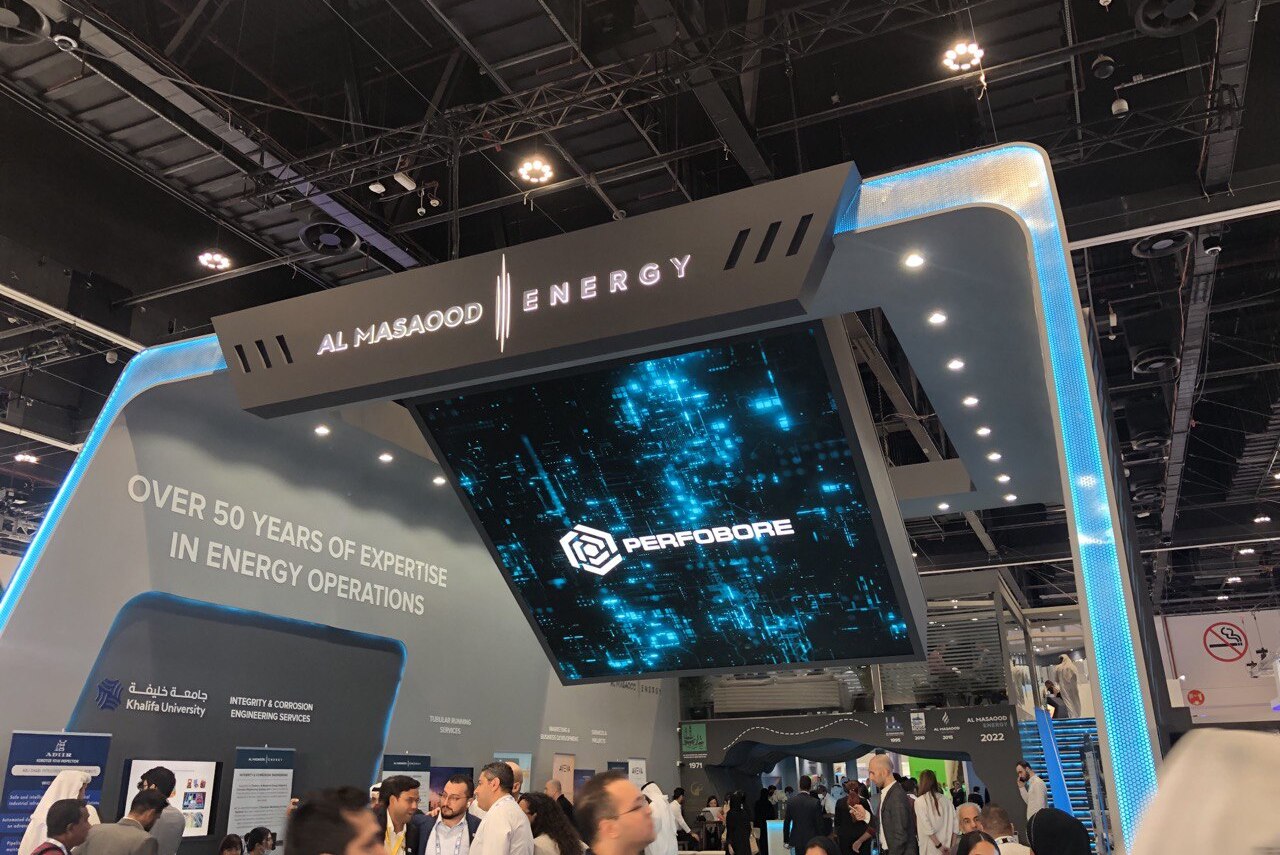 Выставка и конференция Adipec 2022 · Perfobore